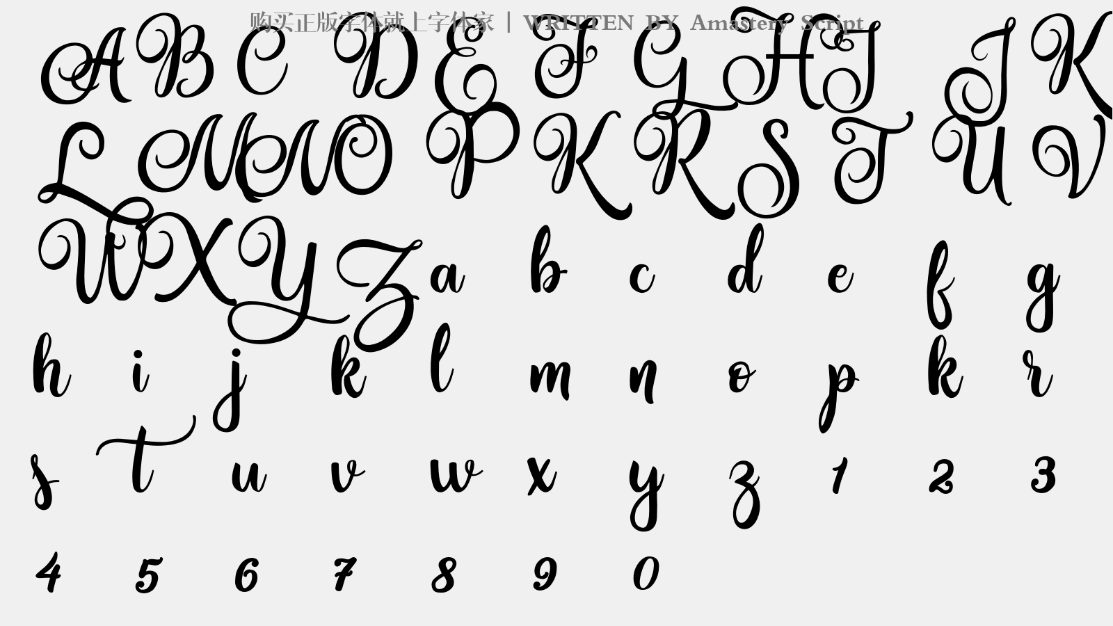 Amastery Script免费字体下载 - 英文字体免费下载尽在字体家