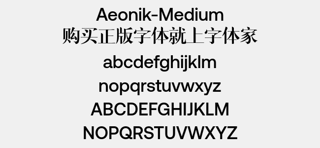 Aeonik-Medium免费字体下载 - 英文字体免费下载尽在字体家