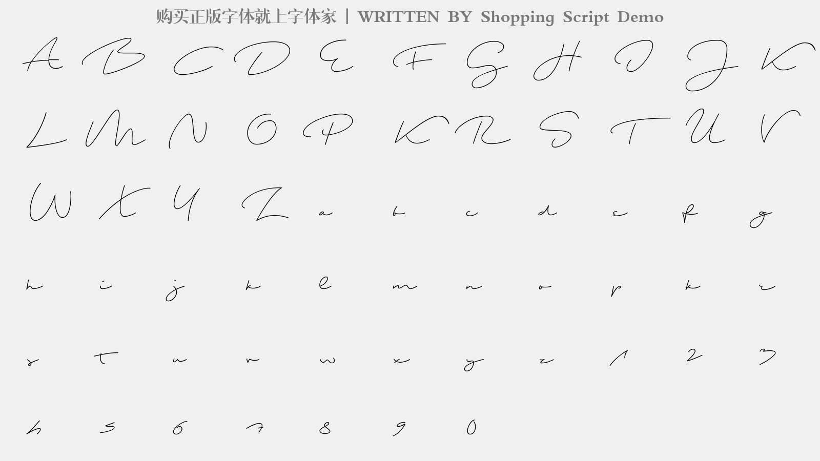 Shopping Script Demo免费字体下载 - 英文字体免费下载尽在字体家