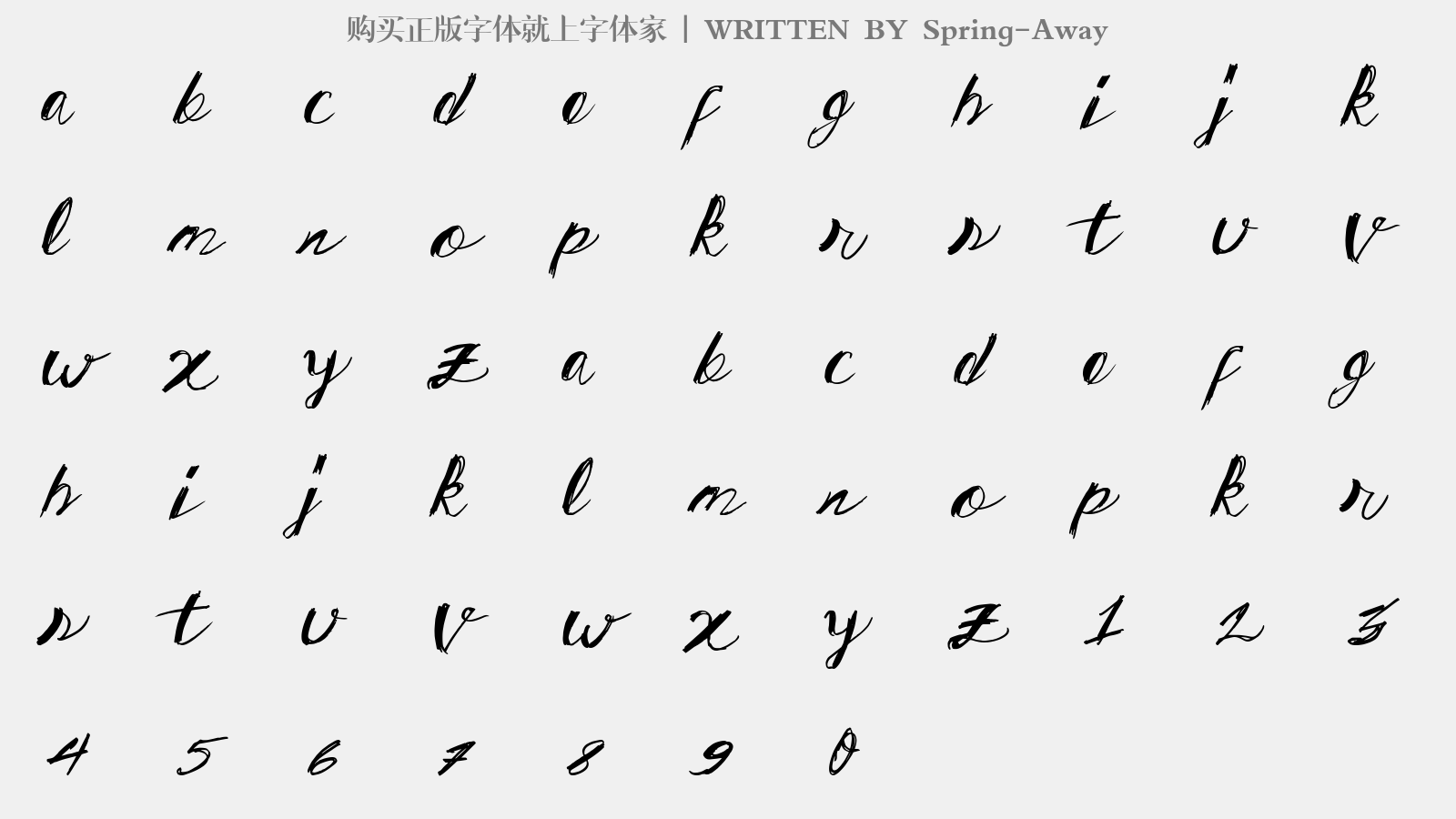 Spring-Away免费字体下载 - 英文字体免费下载尽在字体家