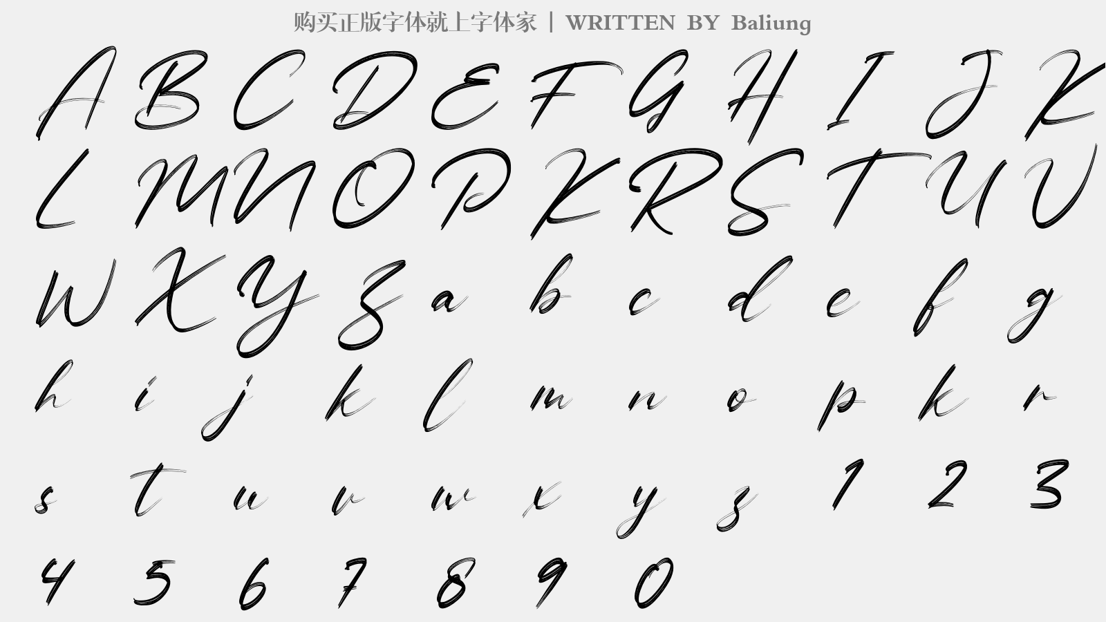 Baliung免费字体下载 - 英文字体免费下载尽在字体家