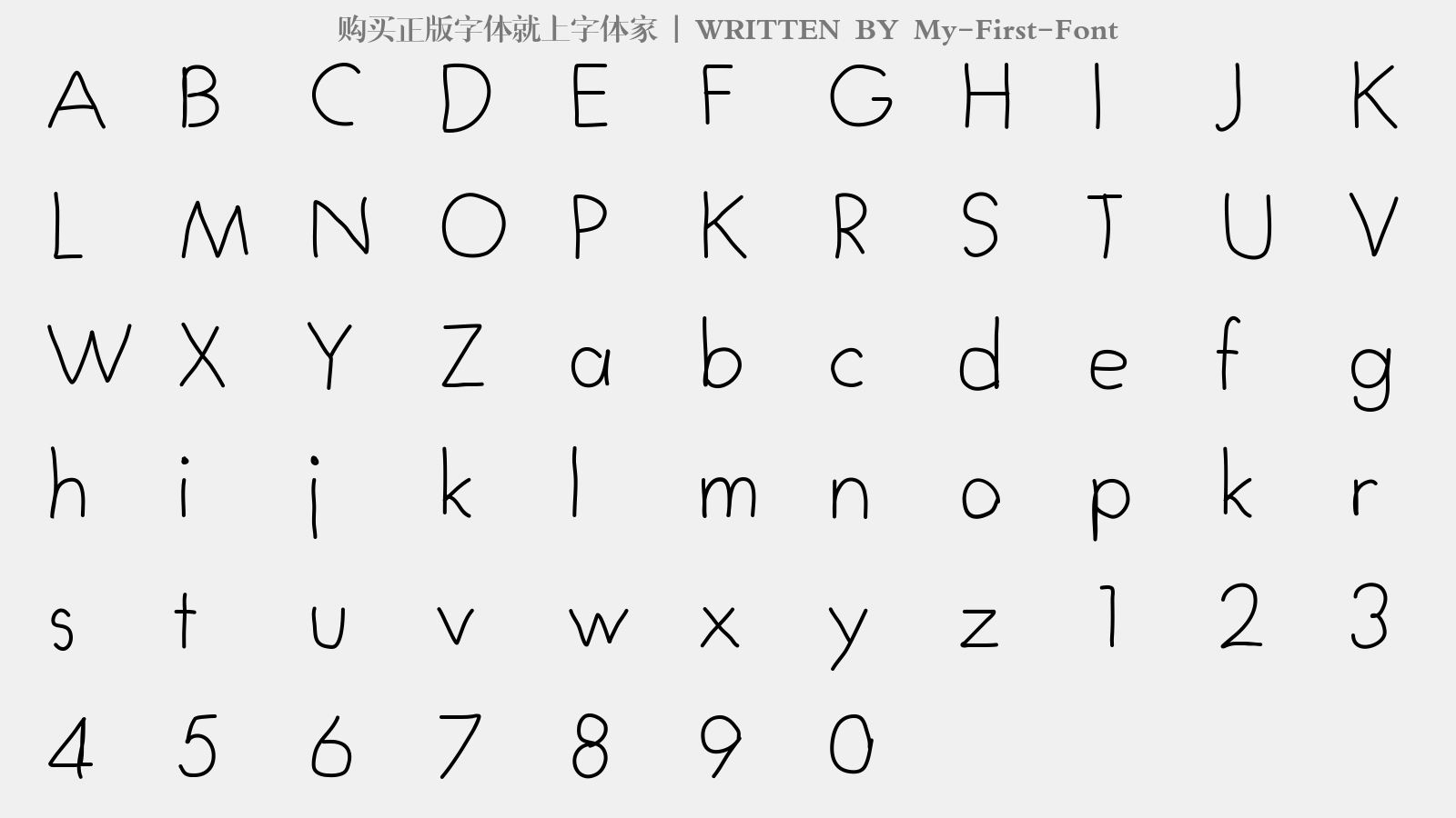 My-First-Font免费字体下载 - 英文字体免费下载尽在字体家
