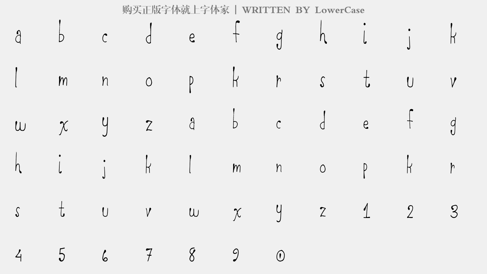 LowerCase免费字体下载 - 英文字体免费下载尽在字体家