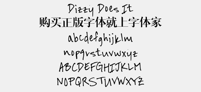 Dizzy Does It免费字体下载 - 英文字体免费下载尽在字体家