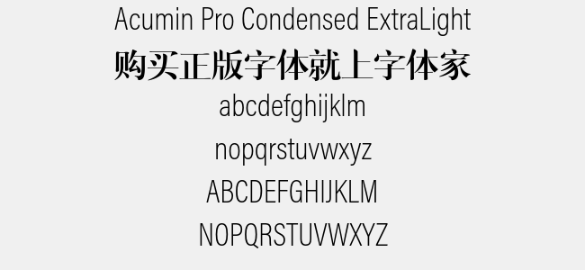 Acumin Pro Condensed ExtraLight免费字体下载 - 英文字体免费下载尽在字体家