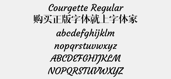 Courgette Regular免费字体下载 - 英文字体免费下载尽在字体家