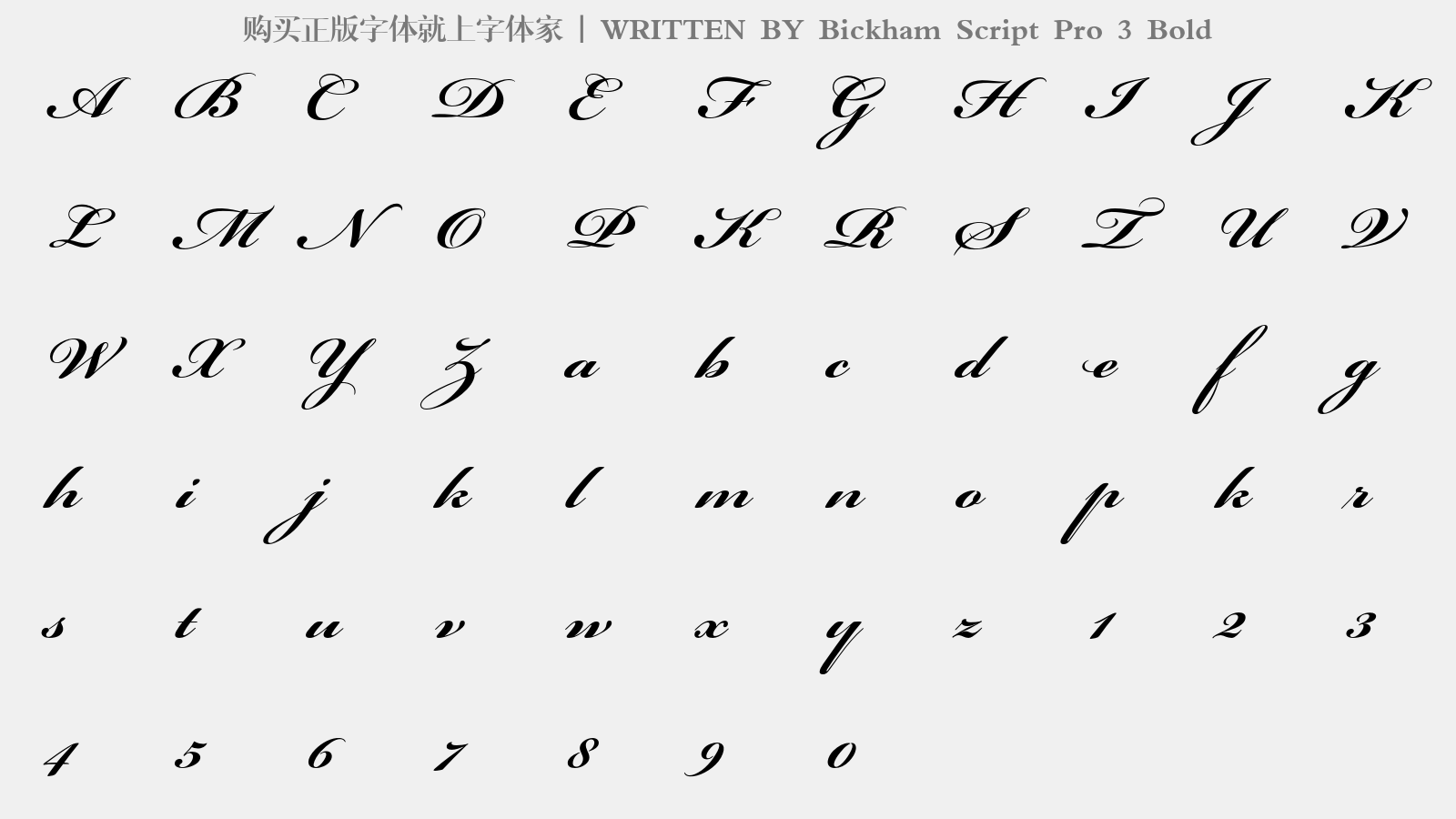 Bickham Script Pro 3 Bold免费字体下载 - 英文字体免费下载尽在字体家