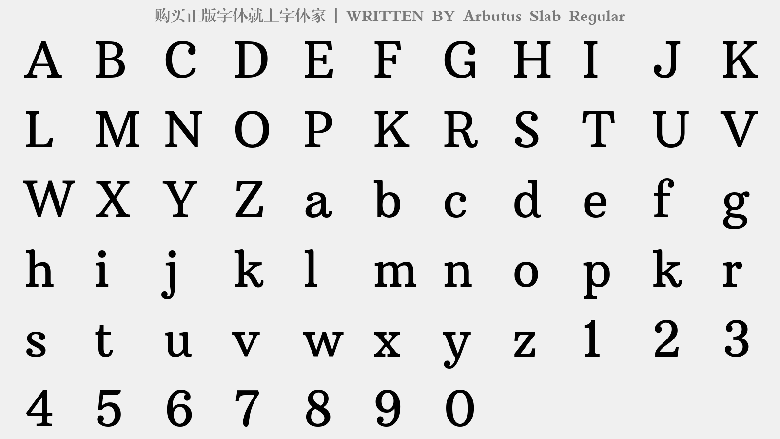 Arbutus Slab Regular免费字体下载 - 英文字体免费下载尽在字体家