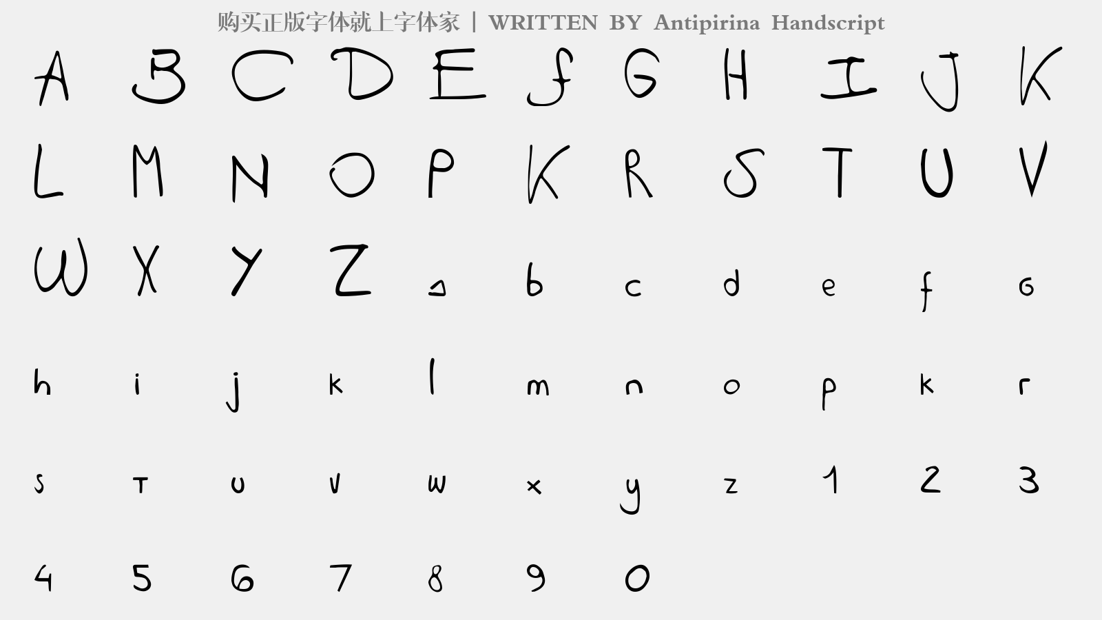 Antipirina Handscript免费字体下载 - 英文字体免费下载尽在字体家