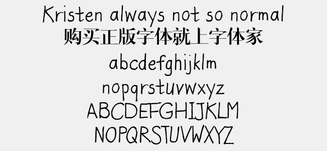 Kristen always not so normal免费字体下载 - 英文字体免费下载尽在字体家