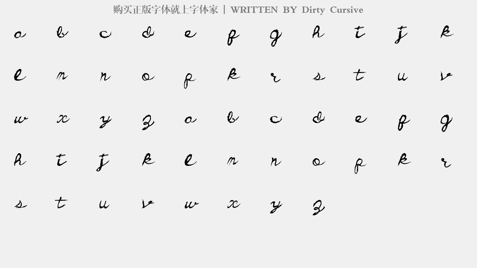 Dirty Cursive免费字体下载 - 英文字体免费下载尽在字体家