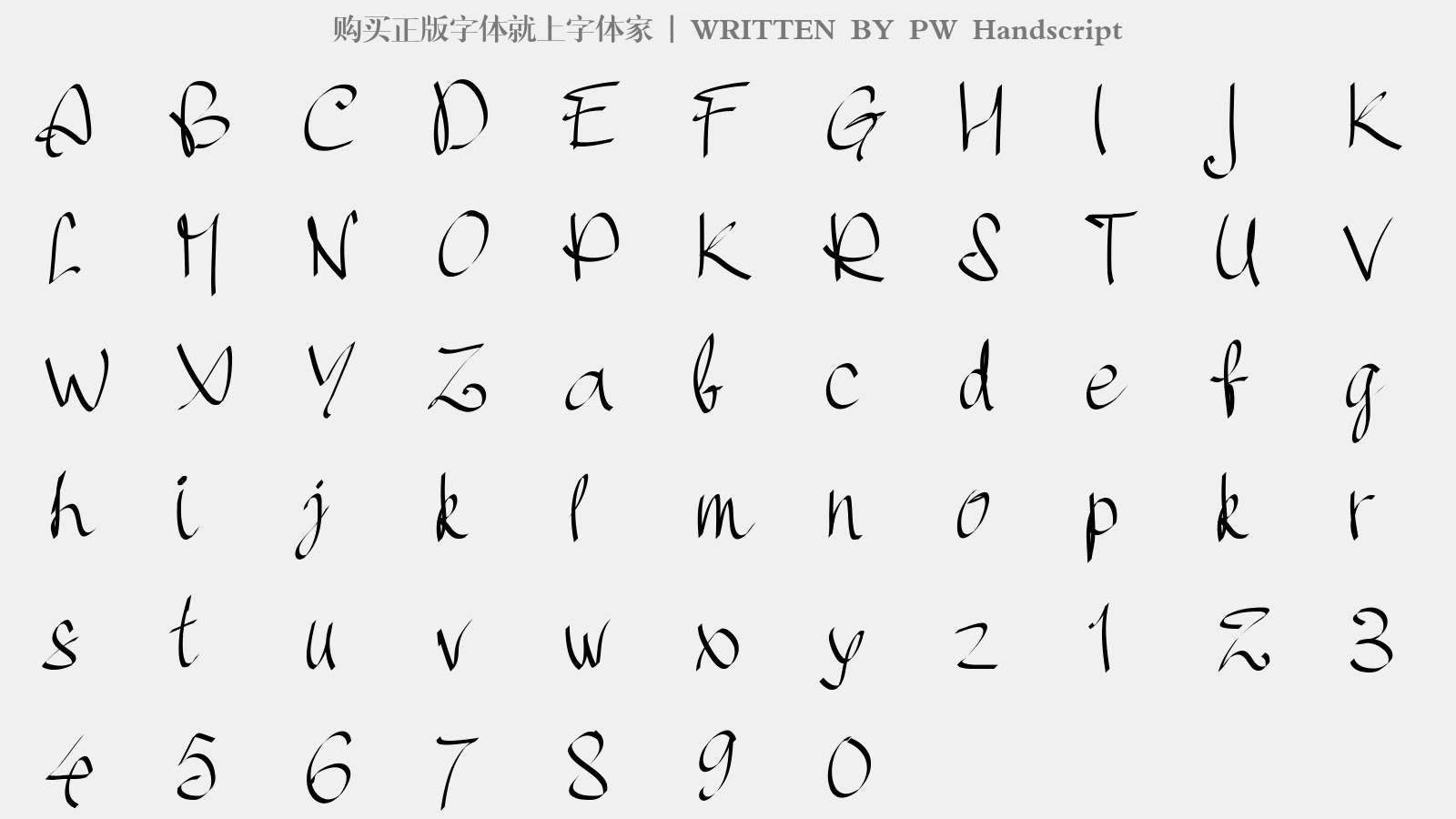PW Handscript免费字体下载 - 英文字体免费下载尽在字体家