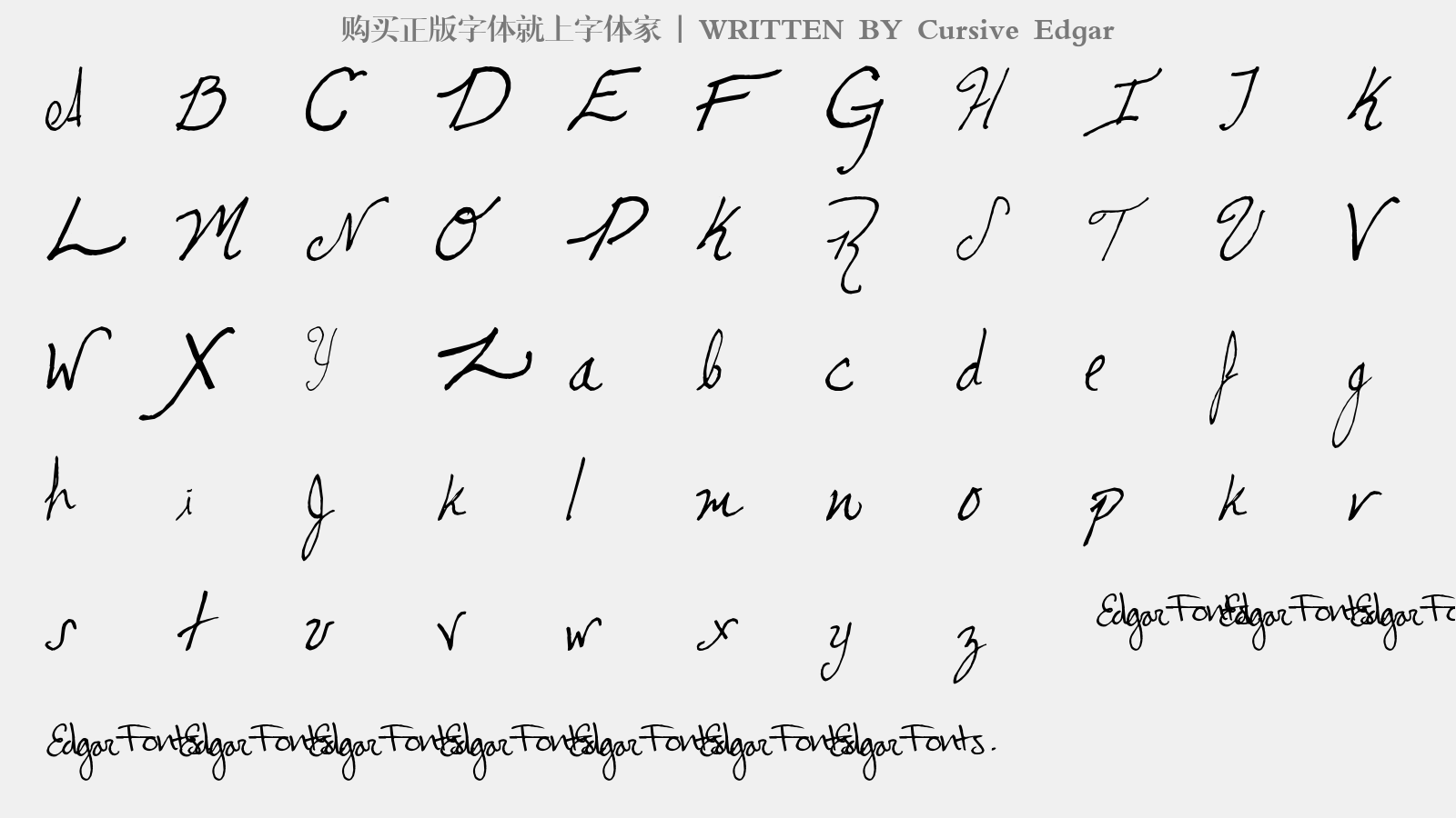 Cursive Edgar免费字体下载 - 英文字体免费下载尽在字体家