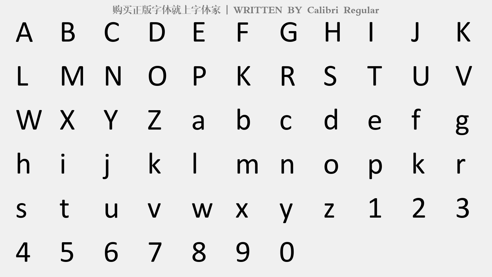 Calibri Regular免费字体下载 - 英文字体免费下载尽在字体家
