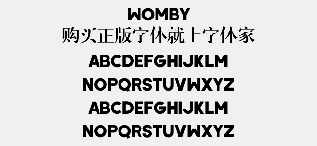 Womby免费字体下载 - 英文字体免费下载尽在字体家