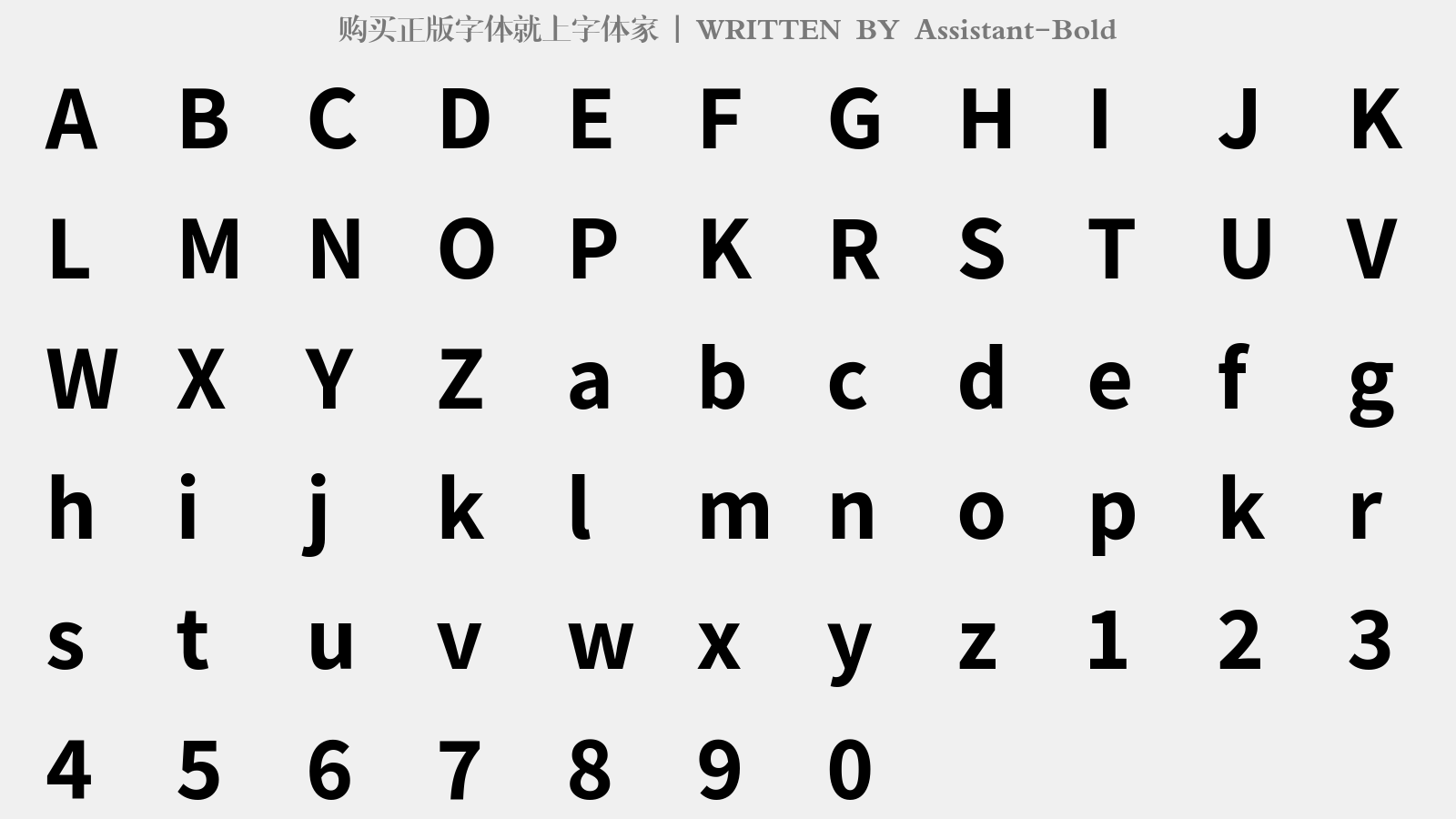 Assistant-Bold免费字体下载 - 英文字体免费下载尽在字体家