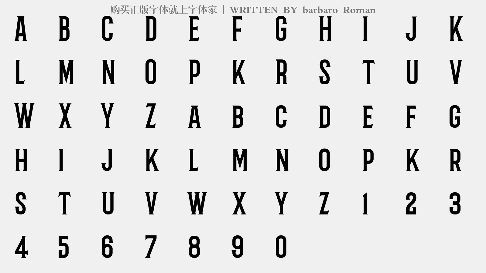 barbaro Roman免费字体下载 - 英文字体免费下载尽在字体家