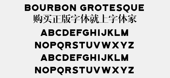 Bourbon Grotesque免费字体下载 - 英文字体免费下载尽在字体家
