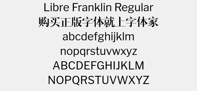 Libre Franklin Regular免费字体下载 - 英文字体免费下载尽在字体家