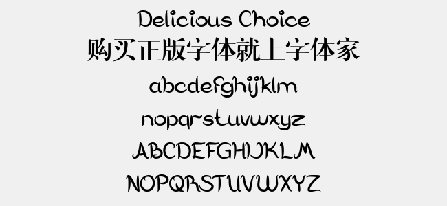 Delicious Choice免费字体下载 - 英文字体免费下载尽在字体家
