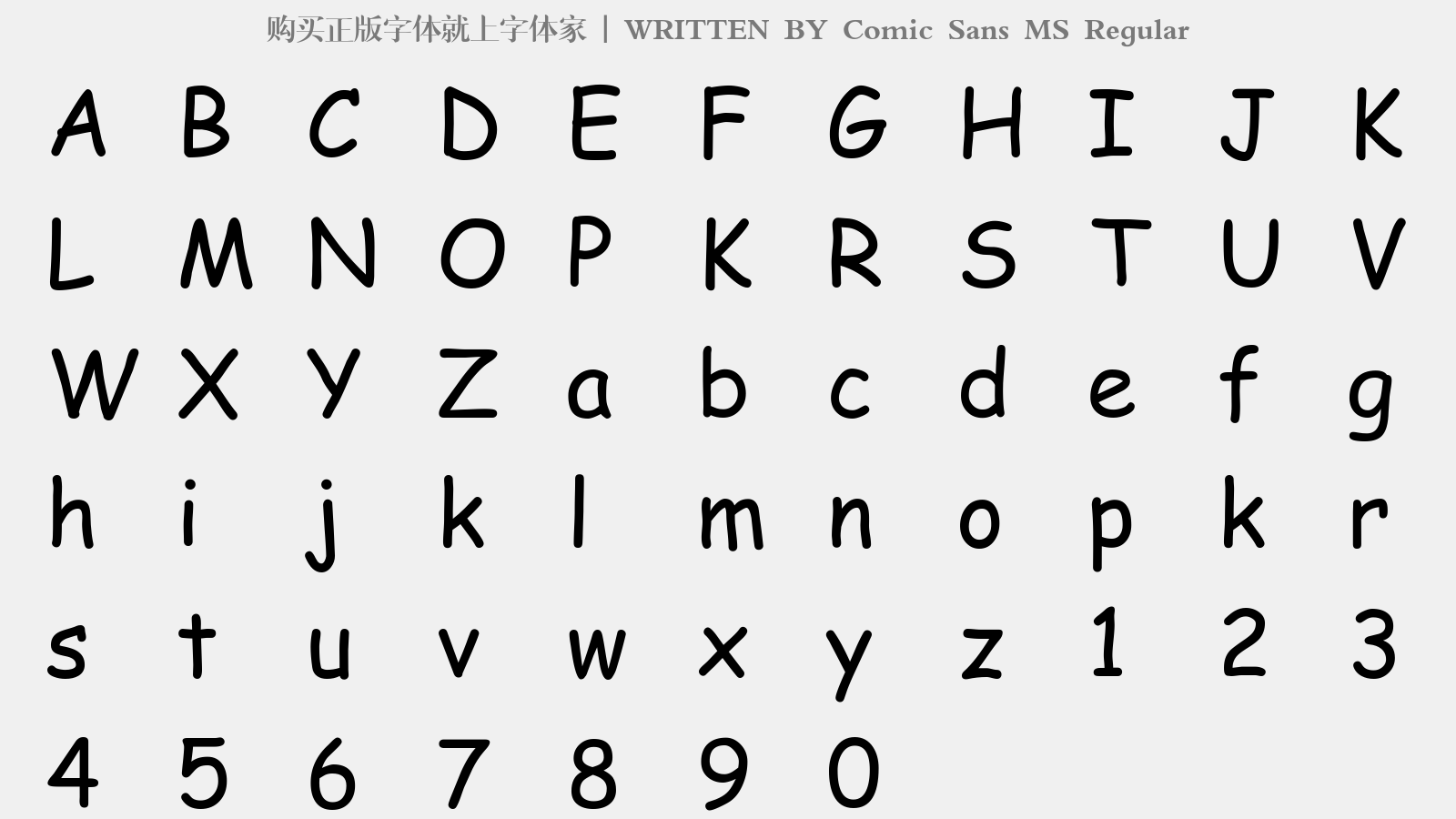 Comic Sans MS Regular免费字体下载 - 英文字体免费下载尽在字体家