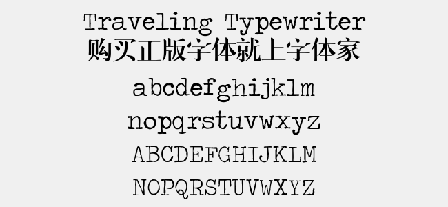 Traveling Typewriter免费字体下载 - 英文字体免费下载尽在字体家