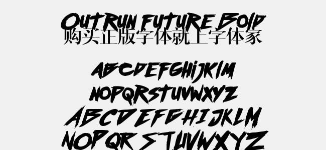 Outrun future Bold免费字体下载 - 英文字体免费下载尽在字体家
