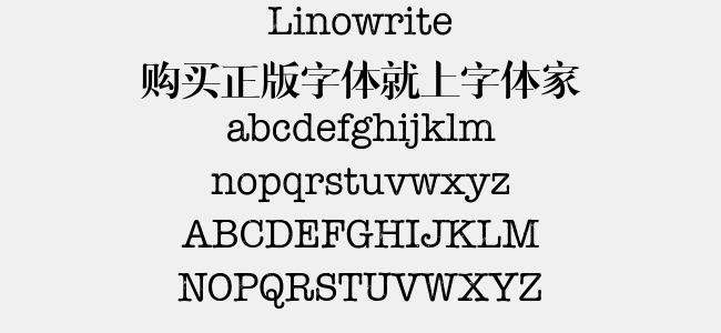 Linowrite免费字体下载 - 英文字体免费下载尽在字体家