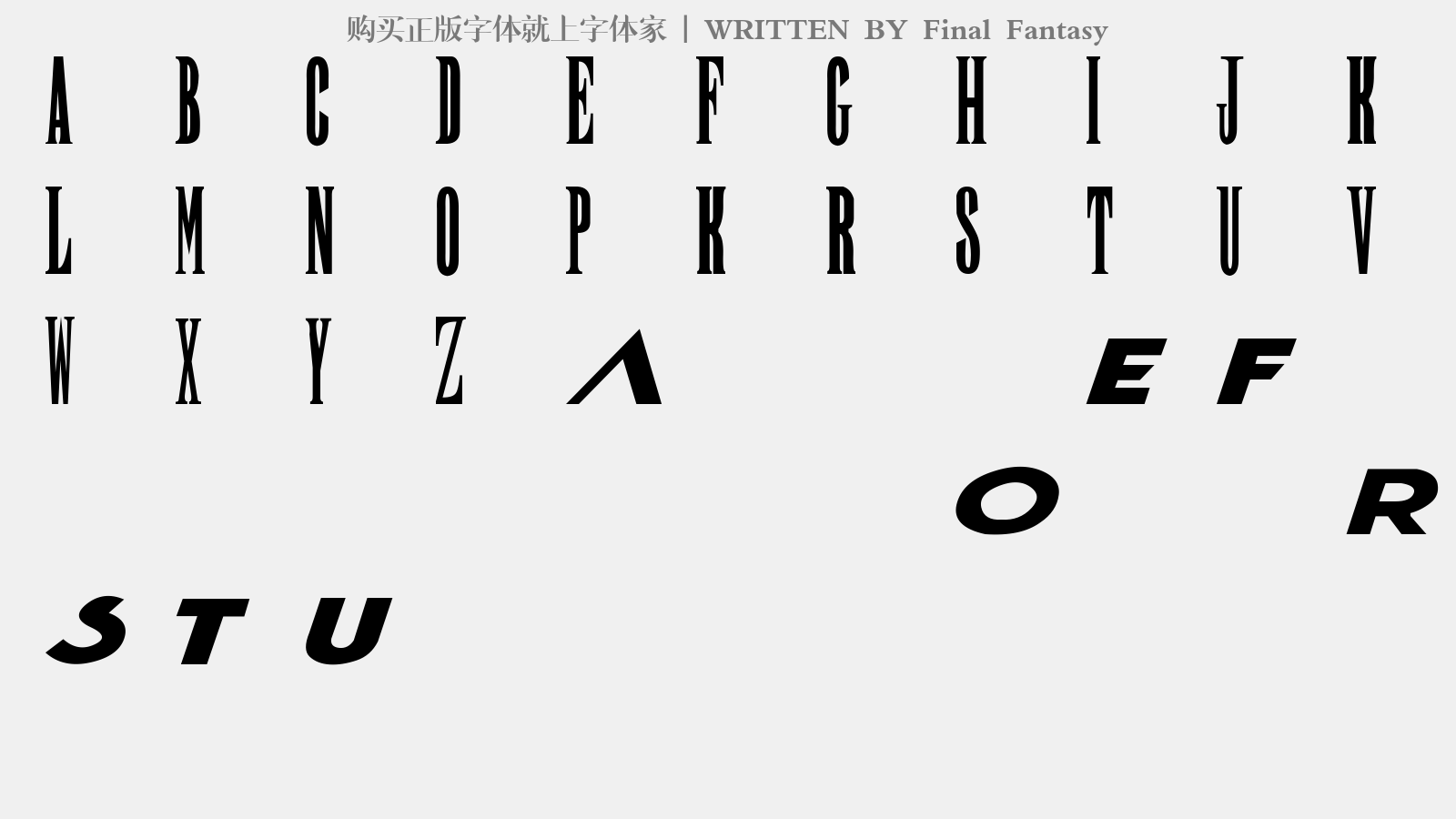 Final Fantasy免费字体下载 - 英文字体免费下载尽在字体家
