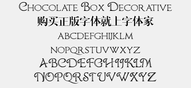 Chocolate Box Decorative免费字体下载 - 英文字体免费下载尽在字体家