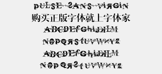 Pulse Sans Virgin免费字体下载 - 英文字体免费下载尽在字体家