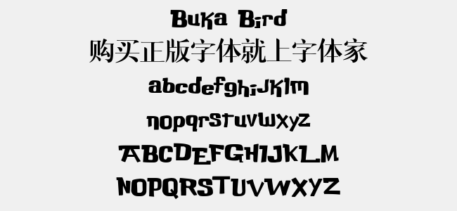Buka Bird免费字体下载 - 英文字体免费下载尽在字体家