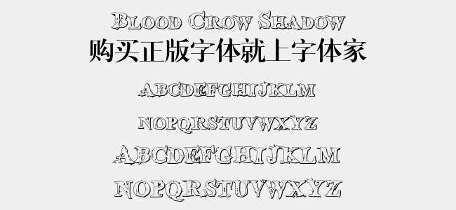Blood Crow Shadow免费字体下载 - 英文字体免费下载尽在字体家