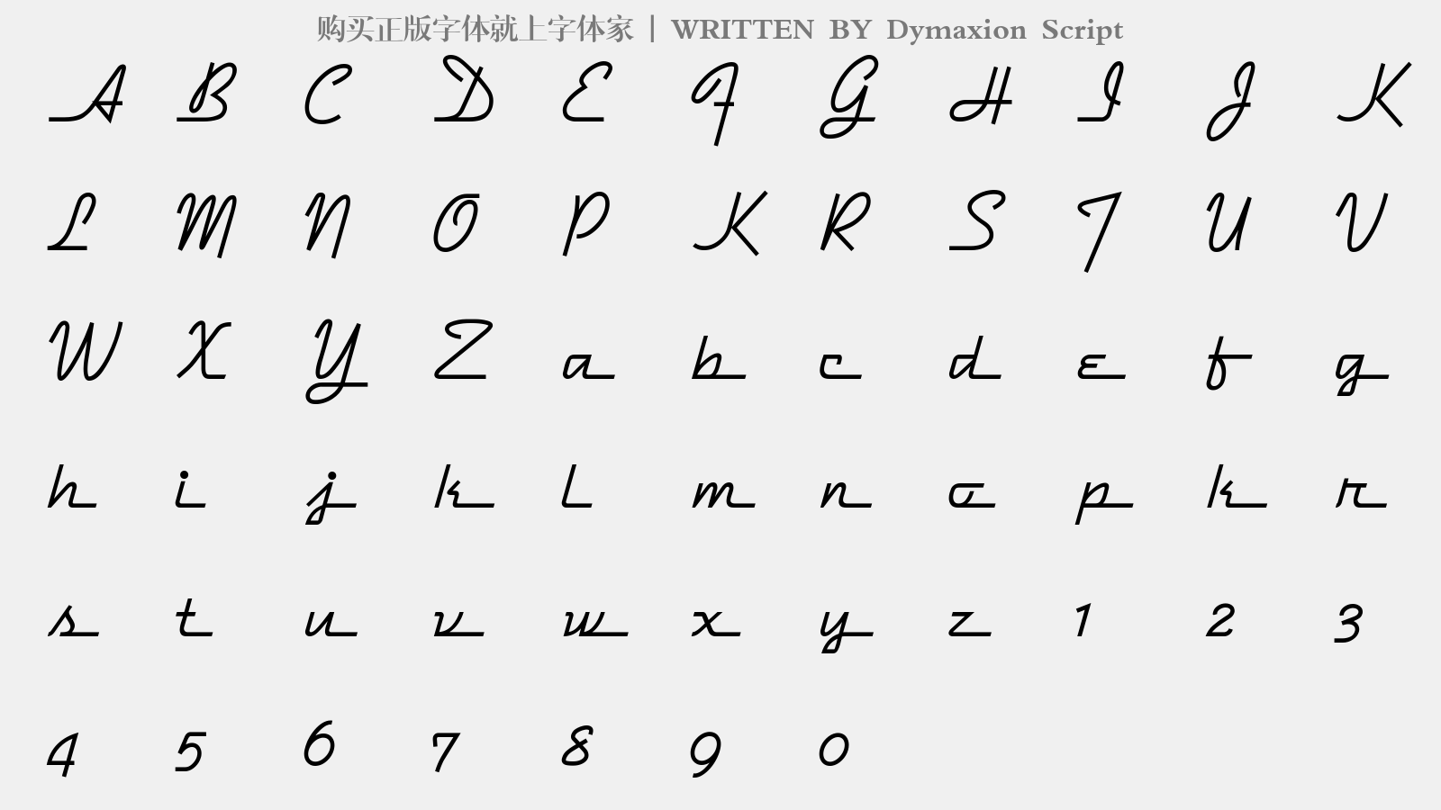 Dymaxion Script免费字体下载 - 英文字体免费下载尽在字体家