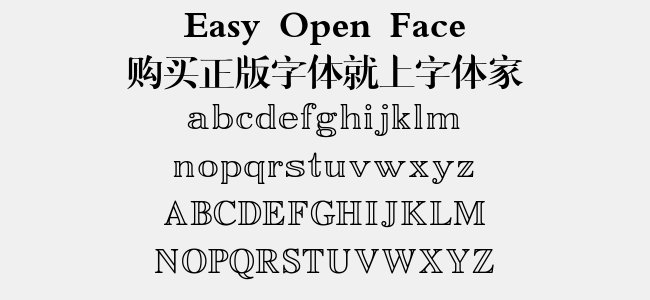 Easy Open Face免费字体下载 - 英文字体免费下载尽在字体家