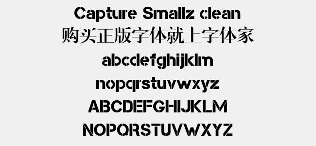 Capture Smallz clean免费字体下载 - 英文字体免费下载尽在字体家