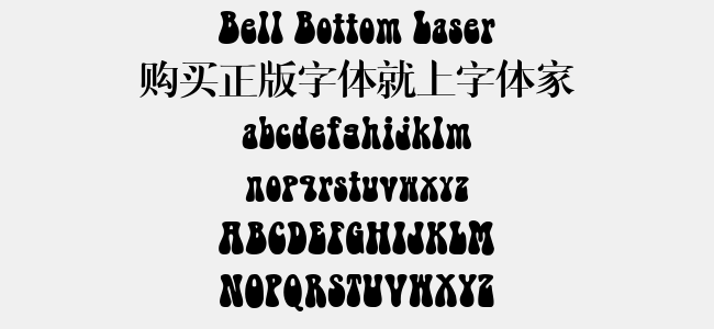 Bell Bottom Laser免费字体下载 - 英文字体免费下载尽在字体家