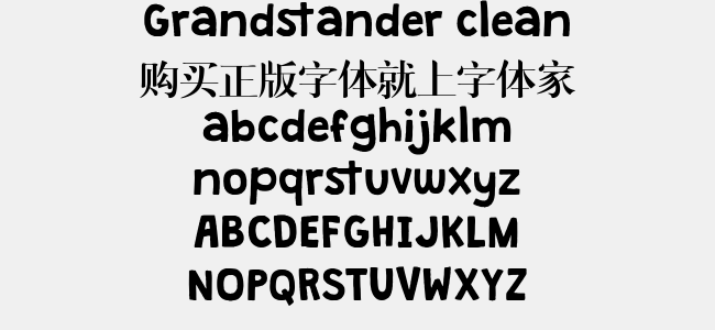 Grandstander clean免费字体下载 - 英文字体免费下载尽在字体家