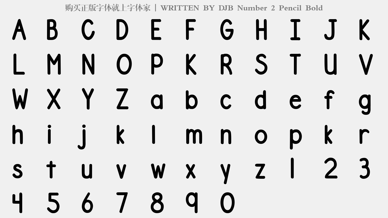 DJB Number 2 Pencil Bold免费字体下载 - 英文字体免费下载尽在字体家