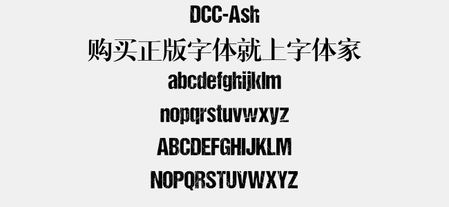 DCC-Ash免费字体下载 - 英文字体免费下载尽在字体家