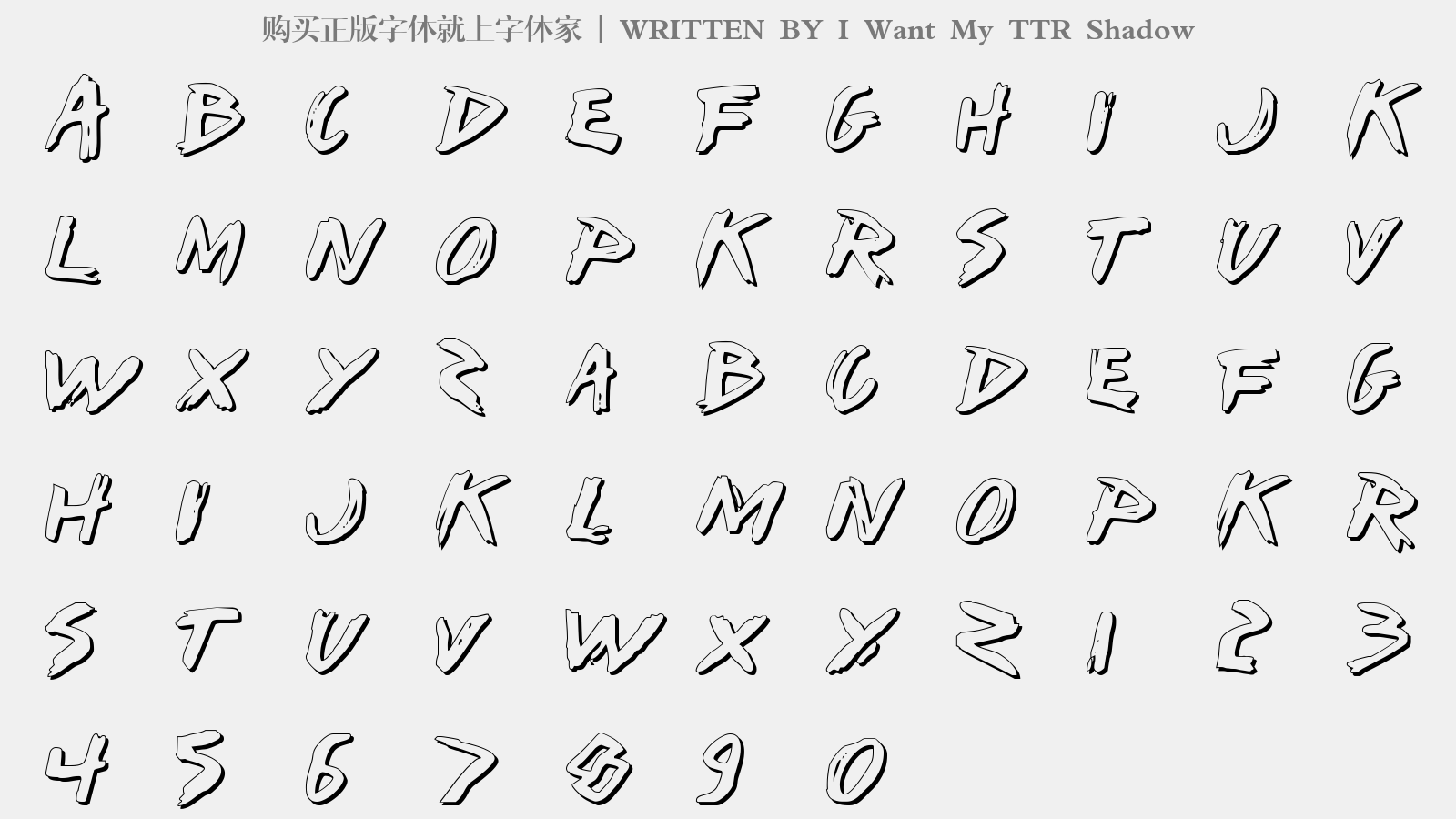 I Want My TTR Shadow免费字体下载 - 英文字体免费下载尽在字体家