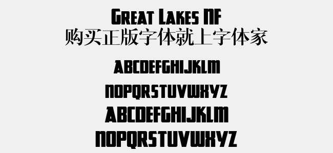 Great Lakes NF免费字体下载 - 英文字体免费下载尽在字体家