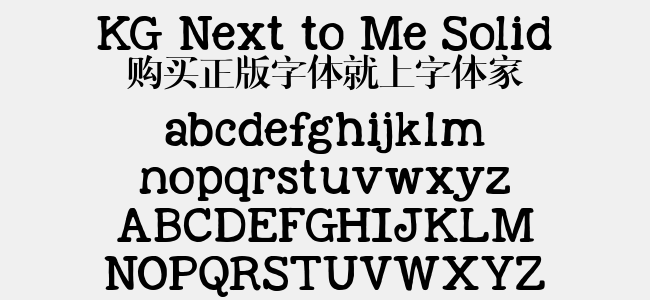 KG Next to Me Solid免费字体下载 - 英文字体免费下载尽在字体家