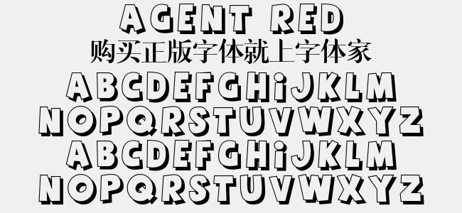 Agent Red免费字体下载 - 英文字体免费下载尽在字体家