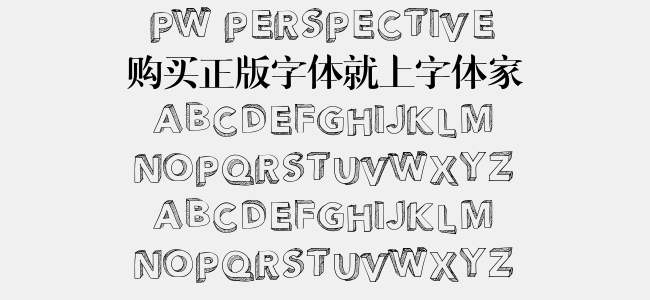 PW Perspective免费字体下载 - 英文字体免费下载尽在字体家