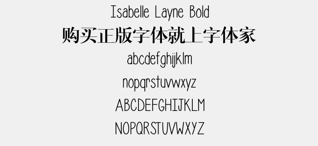 Isabelle Layne Bold免费字体下载 - 英文字体免费下载尽在字体家