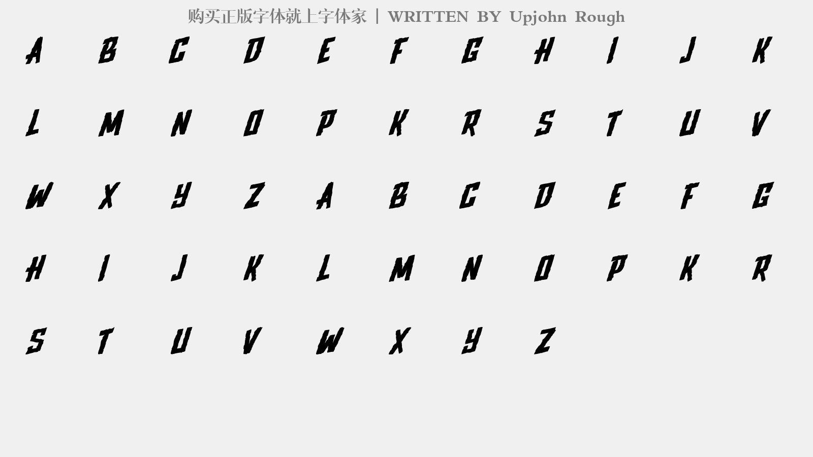 Upjohn Rough免费字体下载 - 英文字体免费下载尽在字体家