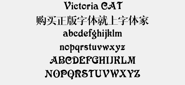 Victoria CAT免费字体下载 - 英文字体免费下载尽在字体家