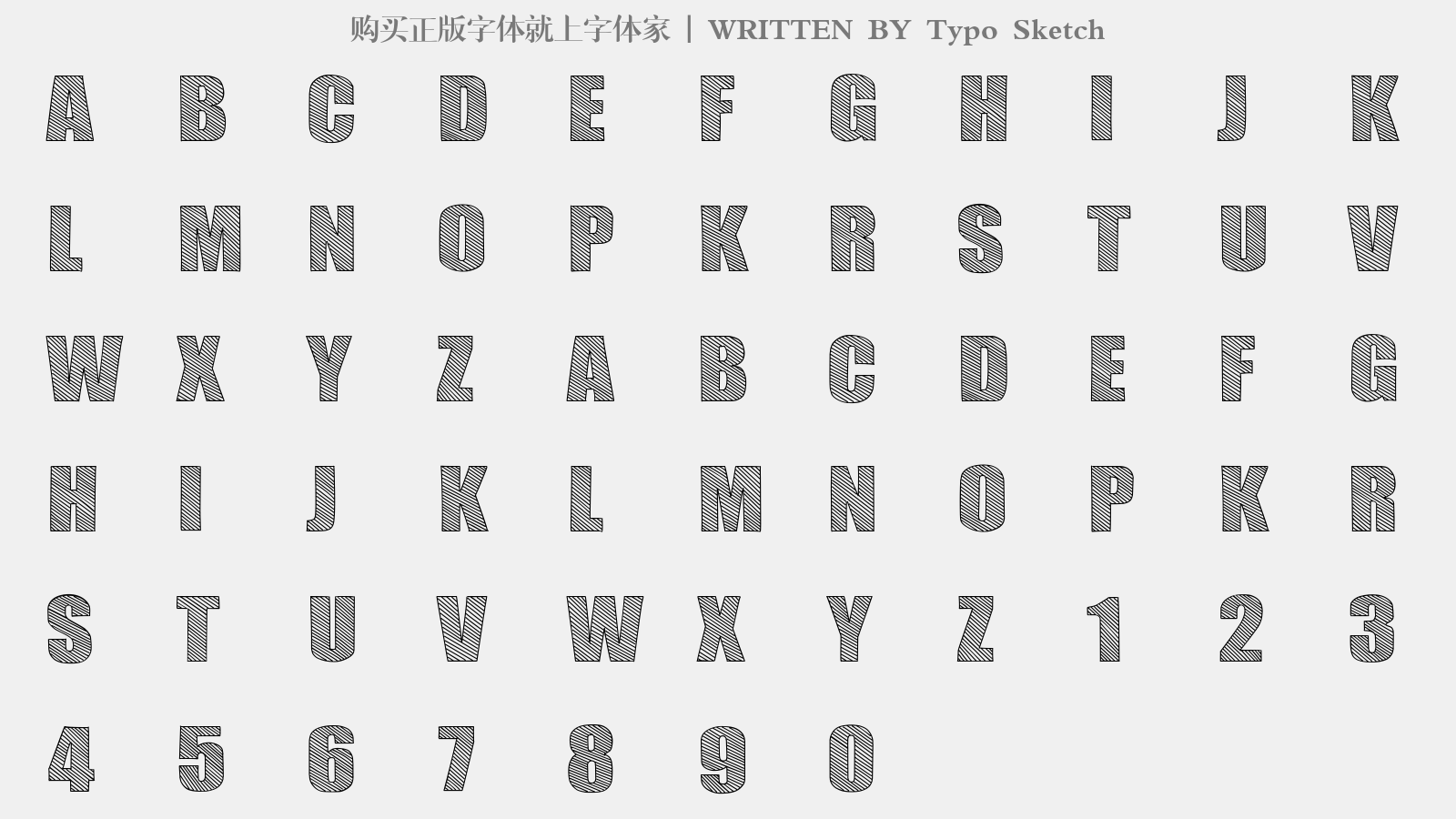 Typo Sketch免费字体下载 - 英文字体免费下载尽在字体家