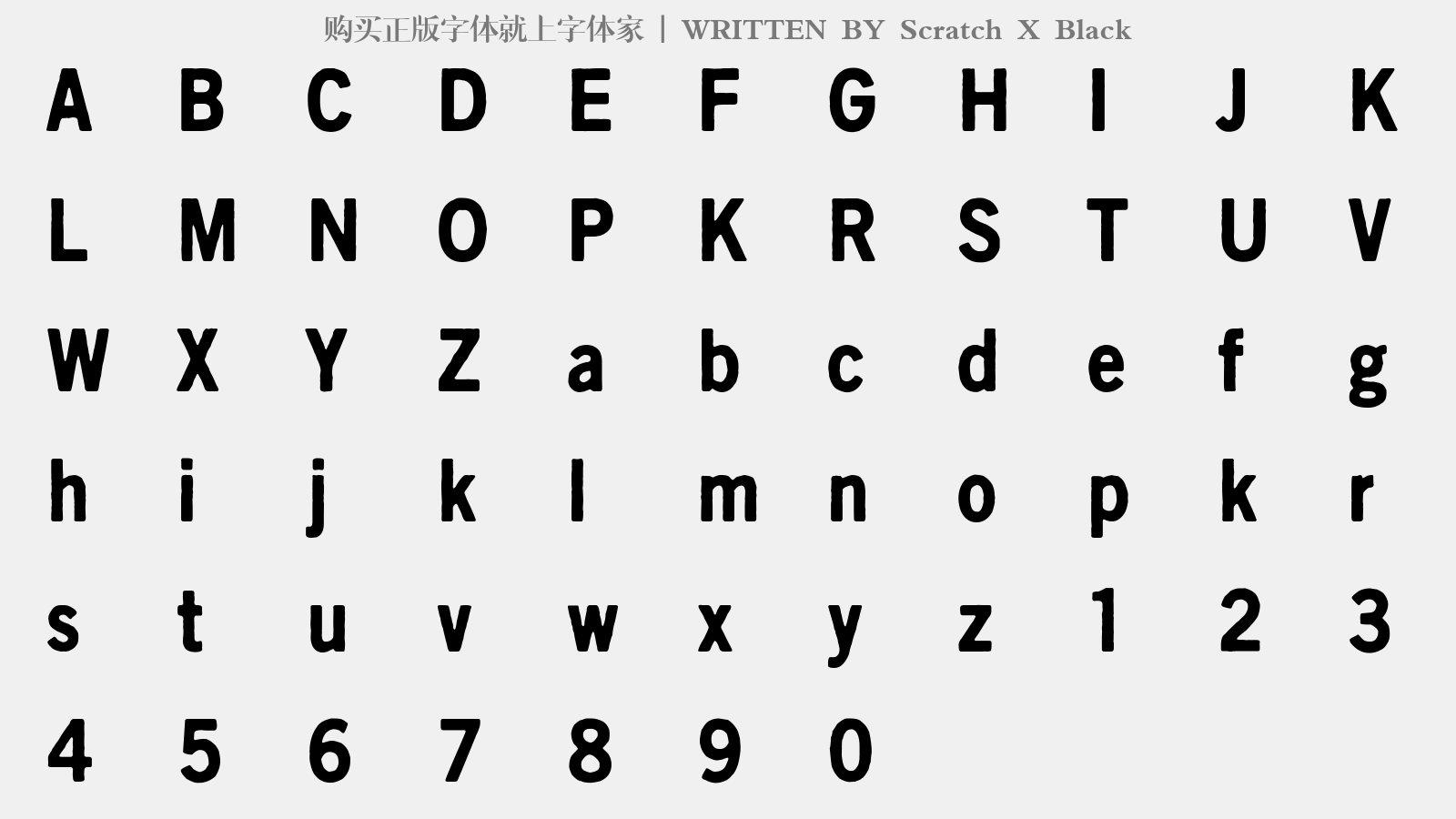 Scratch X Black免费字体下载 - 英文字体免费下载尽在字体家